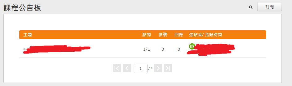 GitHub - bona1210/NUTC_click