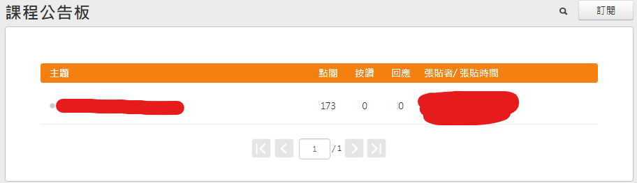 GitHub - bona1210/NUTC_click