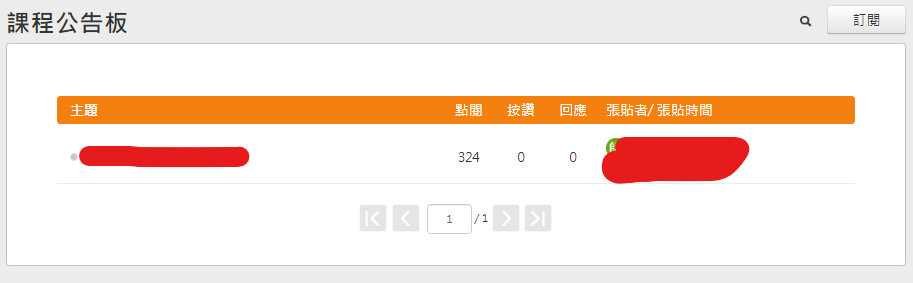 GitHub - bona1210/NUTC_click