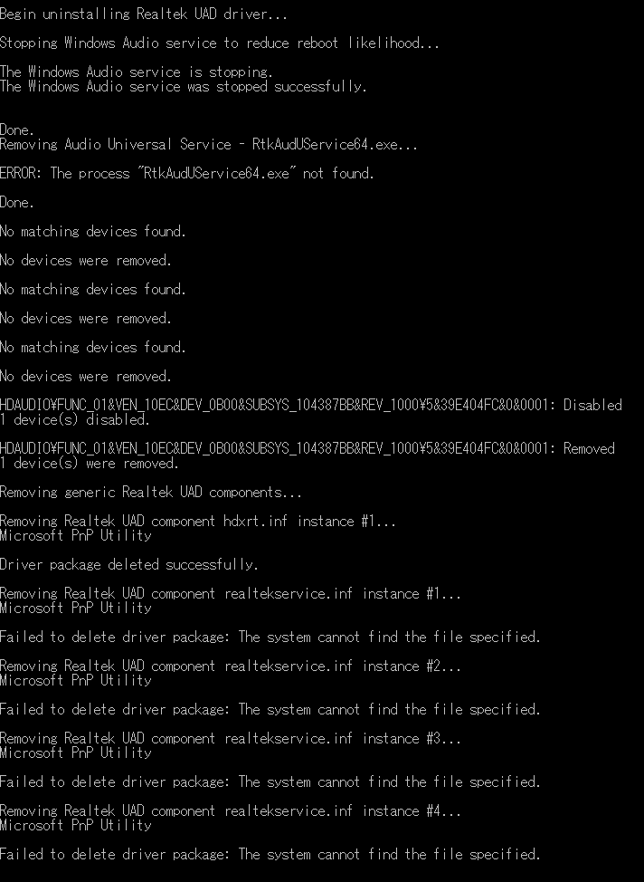 Failing to delete realtekservice.inf causes an endless loop · Issue #63 · pal1000/Realtek-UAD ...
