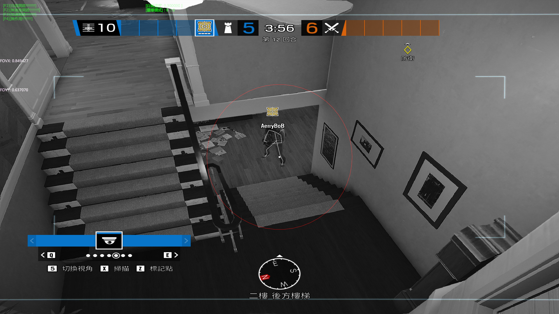 GitHub - syscallv/rain6s-esp-external: 僅供參考 不提供內核驅動