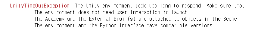Problem With Unitytimeoutexception How To Solve This Problem In V06 · Issue 1547 · Unity