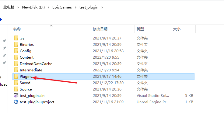 How to install ? 怎么安装？ · Issue #2 · FXTD-ODYSSEY/Unreal-PyToolkit · GitHub