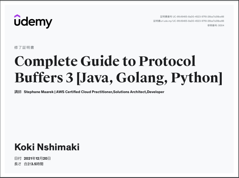 GitHub - Nishi05/proto3-study