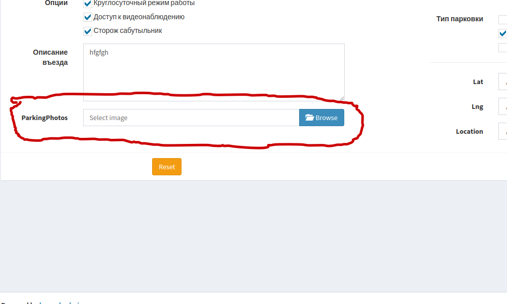 multipleImage edit · Issue #5261 · z-song/laravel-admin · GitHub