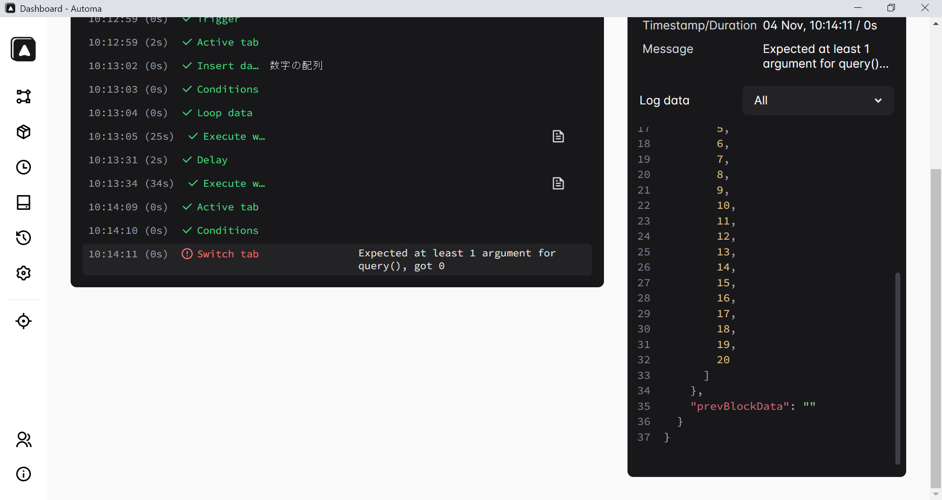 "Switch Tab" not working · Issue #924 · AutomaApp/automa · GitHub