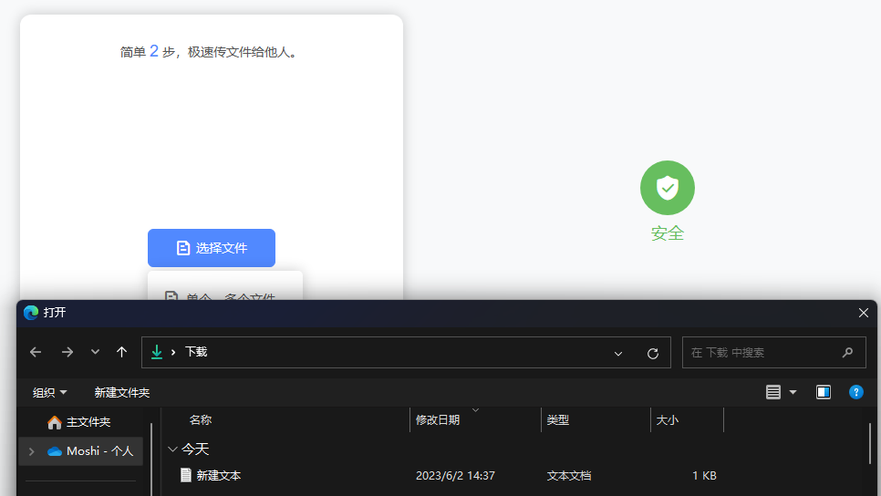 [BUG]: Linux系统下，上传文件无法调用系统文件对话框 · Issue #274 · CefView/QCefView · GitHub