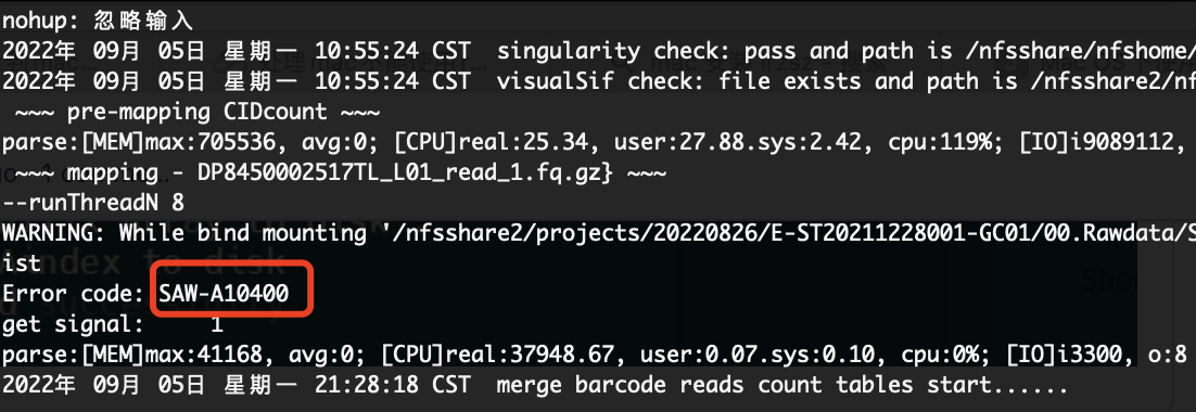 Error code: SAW-A10400 · Issue #12 · STOmics/SAW · GitHub