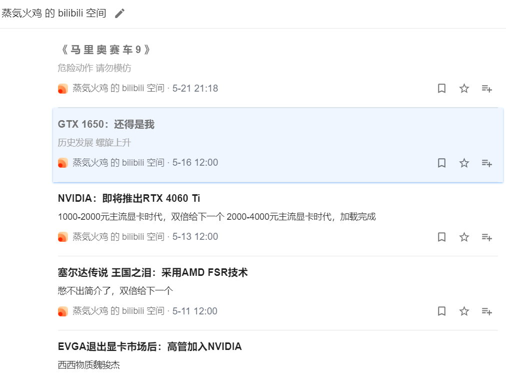 [Bug]出现乱码 · Issue #47 · lcomplete/huntly · GitHub