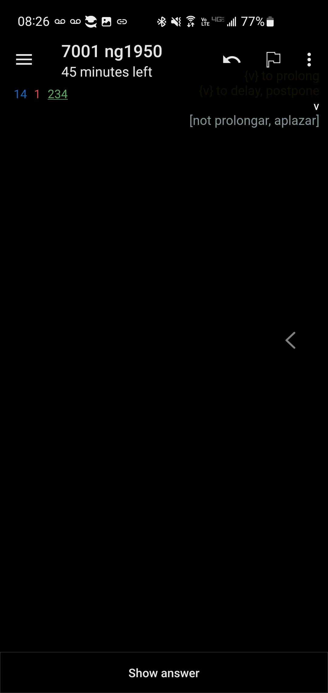 [BUG]: No way to access "three dots" menu during review using Fullscreen mode/Hide the system ...