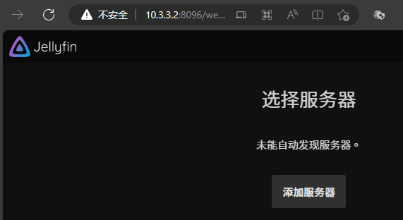 [Issue]: IPv4 IP access to Jellyfin that is not defined on the interface running Jellyfin raises ...