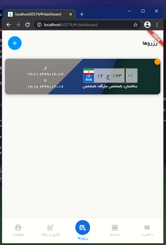Image.network(url) does not work in Flutter v2 in web version · Issue #77489 · flutter/flutter ...