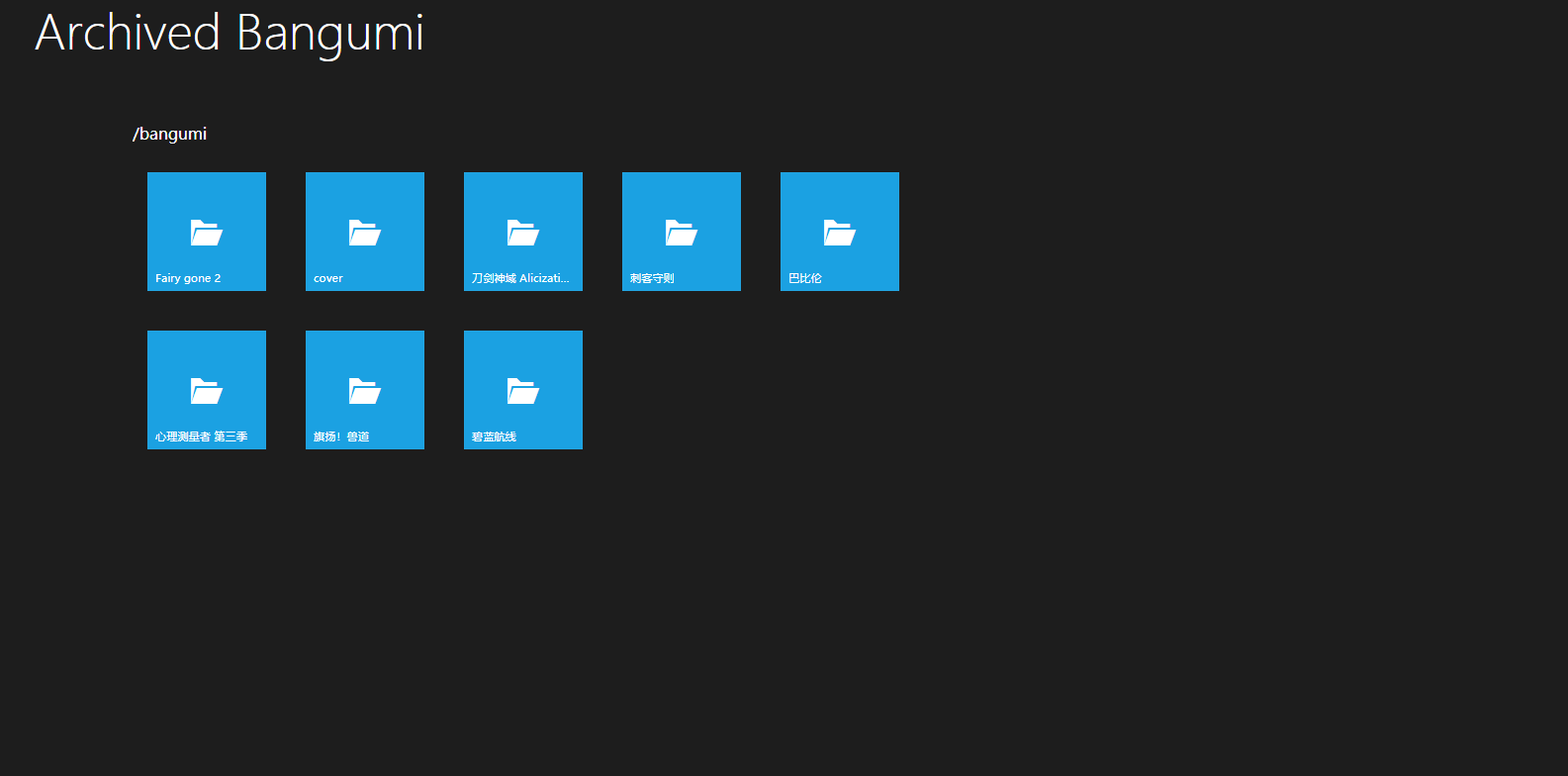 /etc/nginx/nginx.conf 中 没有location /bangumi · Issue #2 · codysk/BGmi-archive-frontend · GitHub