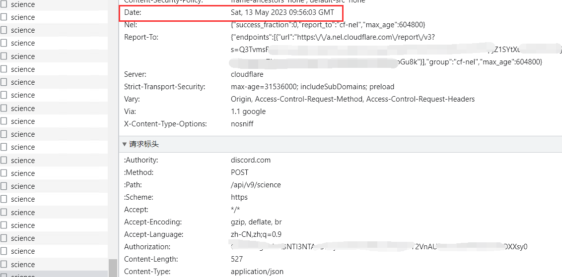 问题：如何通过本地代理进行请求转发呢 · Issue #13 · erictik/midjourney-ui · GitHub