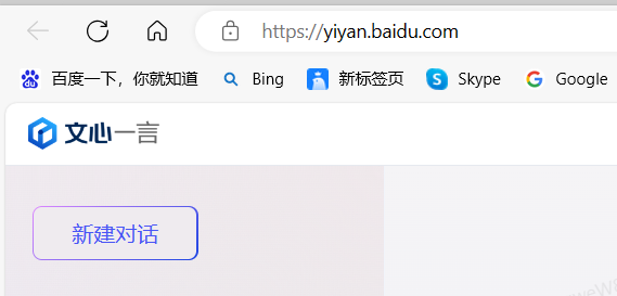 【bug】狠狠得超时了，寄 · Issue #6 · zhuweiyou/yiyan-api · GitHub