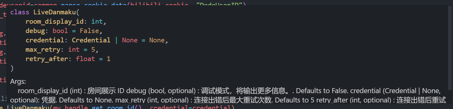 🙋 b站 模式下无法获取到弹幕 · Issue #226 · Ikaros-521/AI-Vtuber · GitHub