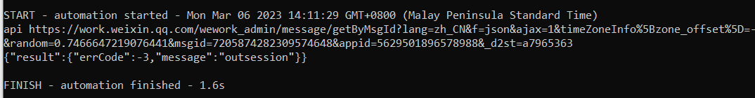 api url error - unable to replicate error for now · Issue #1324 · aisingapore/TagUI · GitHub