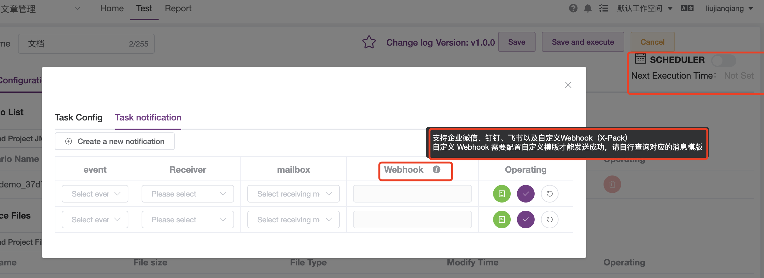 [BUG] UI用例 国际化问题 · Issue #27099 · metersphere/metersphere · GitHub