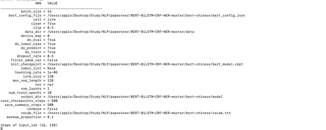 不可以用cpu运行吗 · Issue #244 · macanv/BERT-BiLSTM-CRF-NER · GitHub