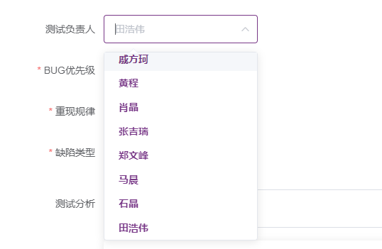 [BUG]使用jira模版选择数据异常 · Issue #8805 · metersphere/metersphere · GitHub