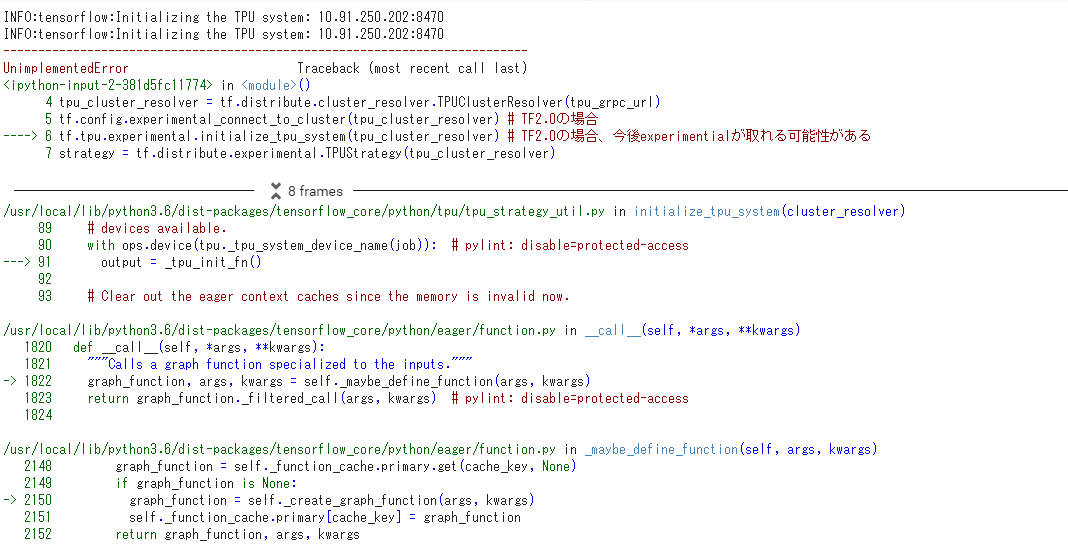 Chap1-4.ipynbのTPU初期化のおまじないが通りません · Issue #3 · koshian2/MosaicDeeplearningBook · GitHub