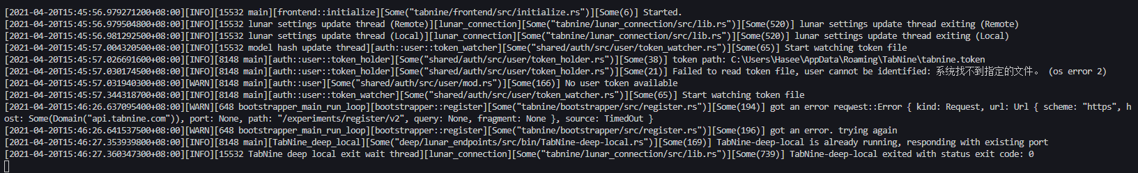 tabnine-vscode doesn't work · Issue #381 · codota/TabNine · GitHub