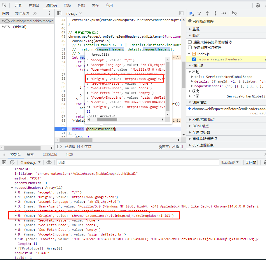 Chrome. webRequest. onBeforeSendHeaders. addListener cannot modify request headers · Issue #980 ...