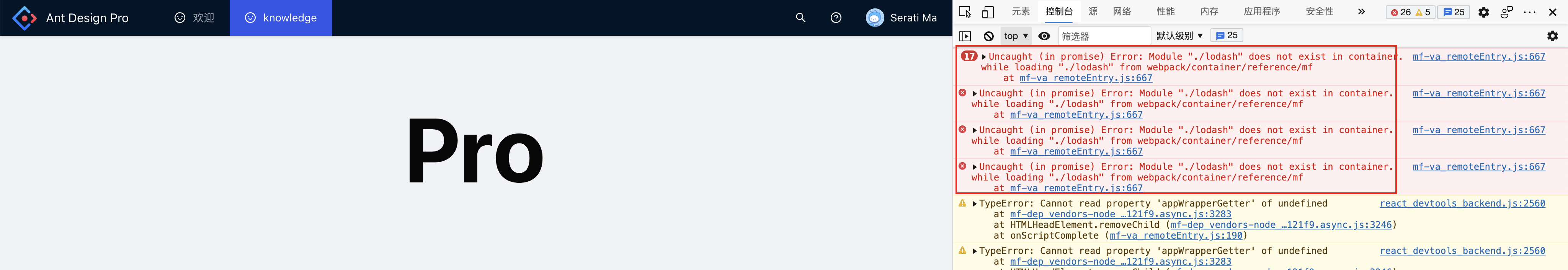 [Bug] 同时使用qiankun和msfu时，在主应用中子应用模块无法加载 · Issue #6909 · umijs/umi · GitHub