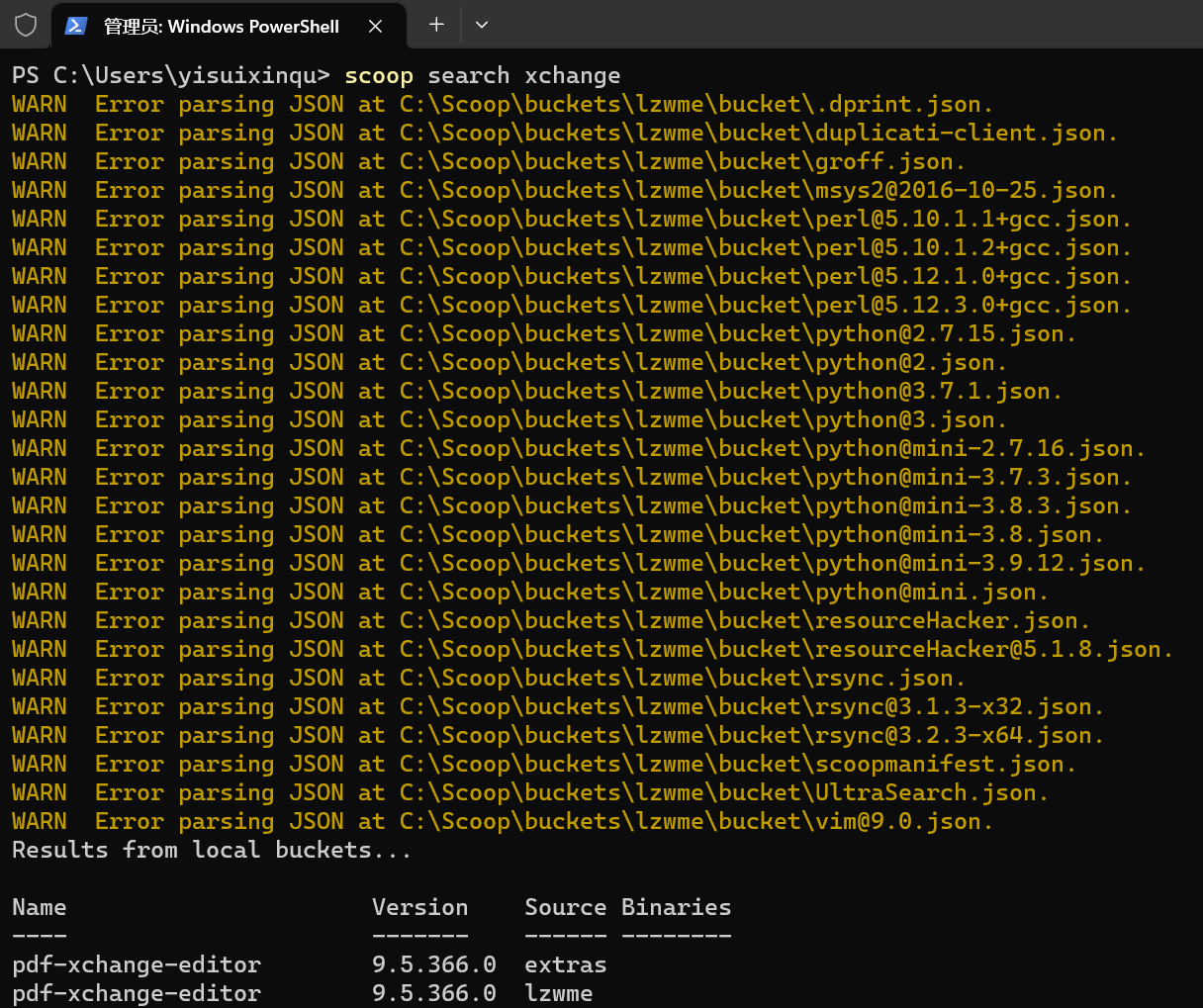 使用search命令时报error Parsing Json · Issue 4 · Lzwmescoop Proxy Cn · Github 8672