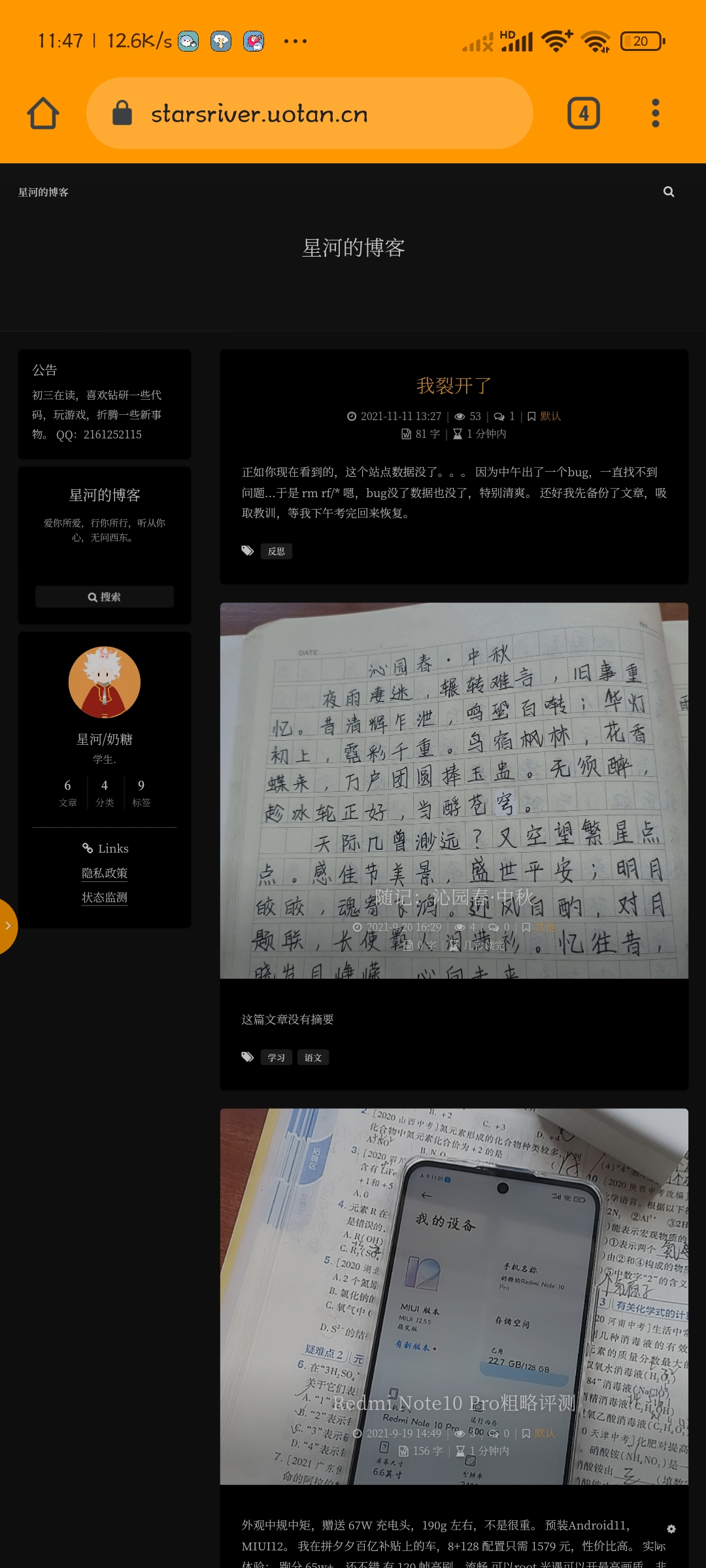 深色模式bug？ · Issue #310 · solstice23/argon-theme · GitHub