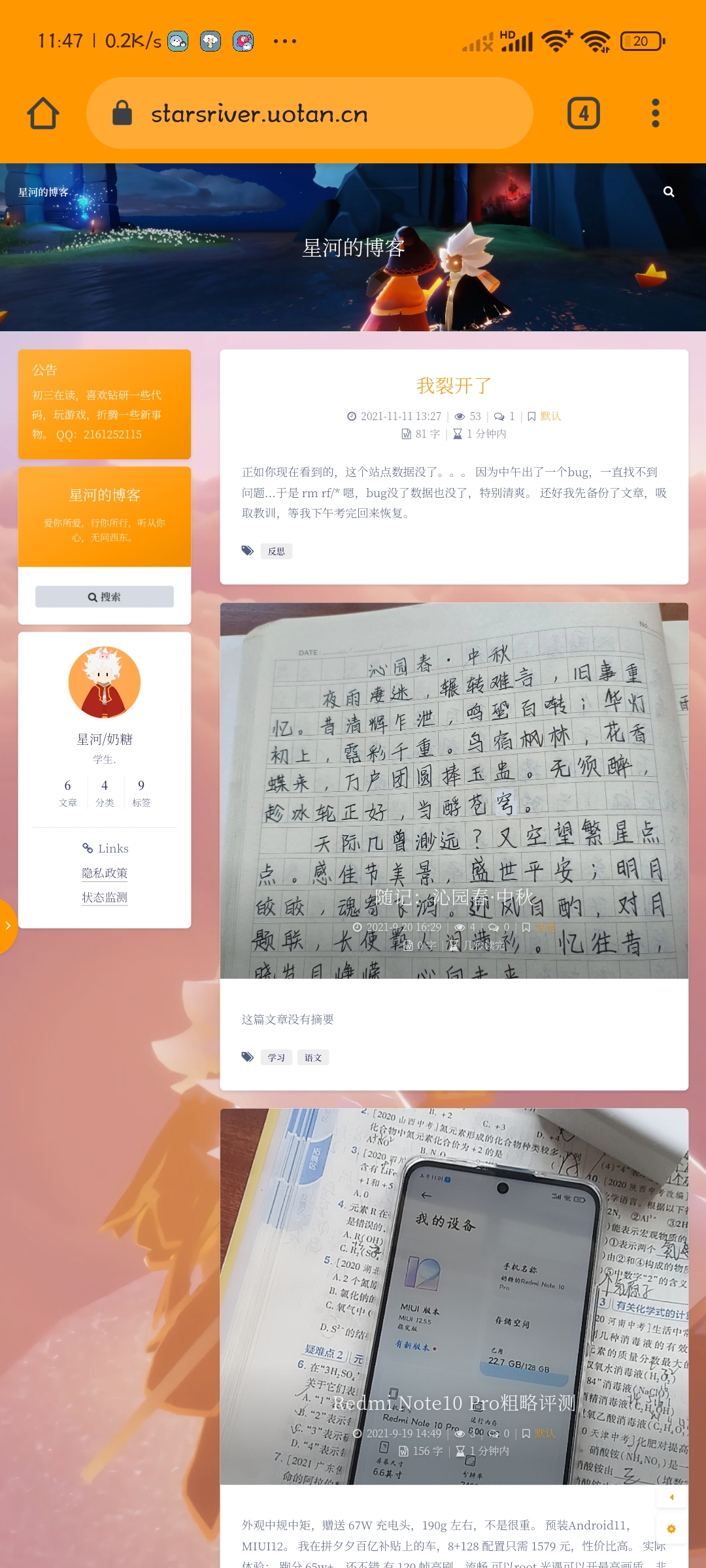 深色模式bug？ · Issue #310 · solstice23/argon-theme · GitHub