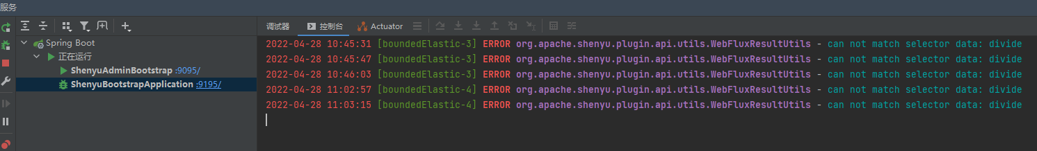 [Question] · Issue #3358 · apache/shenyu · GitHub