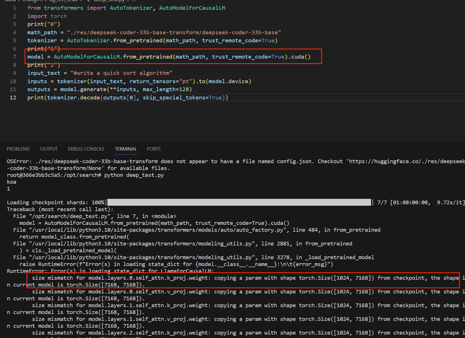 加载33b模型异常 · Issue #29 · deepseek-ai/DeepSeek-Coder · GitHub