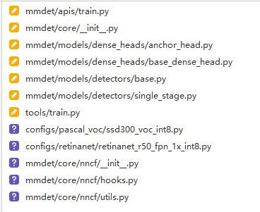 Two question during using retinanet_r50_fpn_1x_int8 in mmdetection · Issue #143 ...