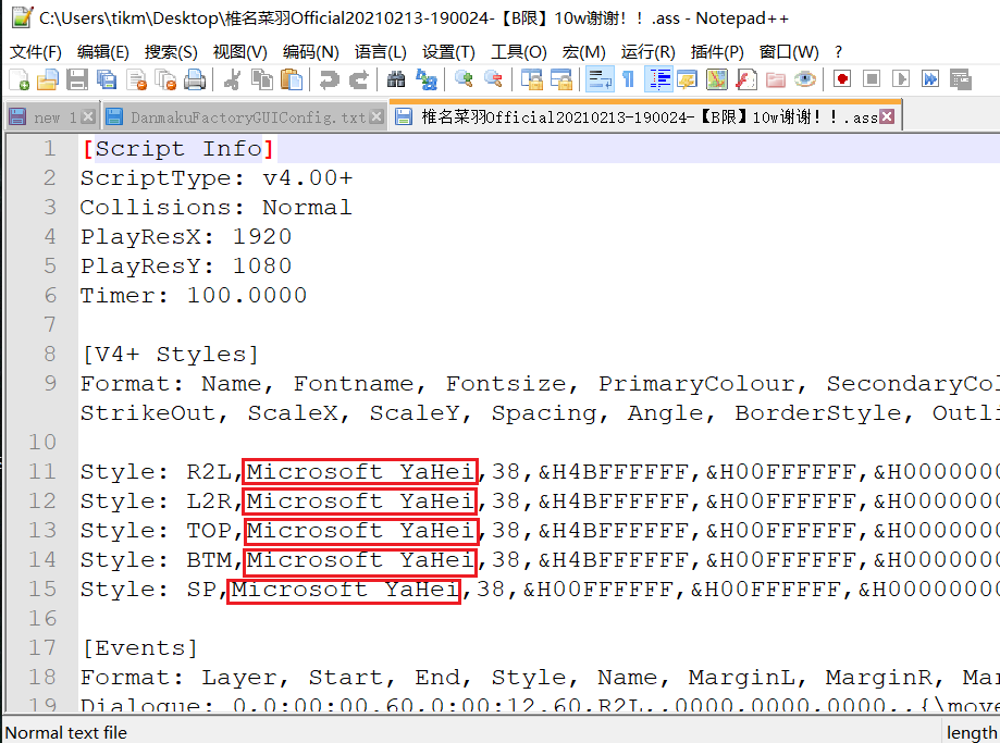 如何避免乱码？ · Issue #15 · hihkm/DanmakuFactory · GitHub