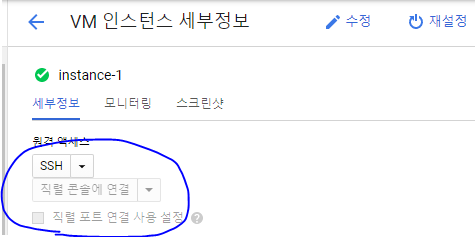 GitHub - sichan0107/spring_boot_study: 환경설정부터 배포까지 공부하며 새롭게 정리