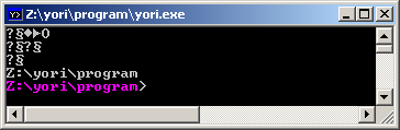 YoriInit.ys1 script %__APPDIR__% and %__CD__% environment variables on Windows XP · Issue #118 ...