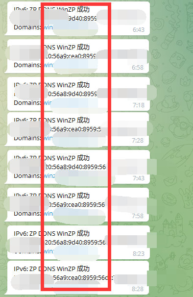 家里Win安装ddns-go,通过网卡获取,会两个ip来回跳 · Issue #156 · jeessy2/ddns-go · GitHub