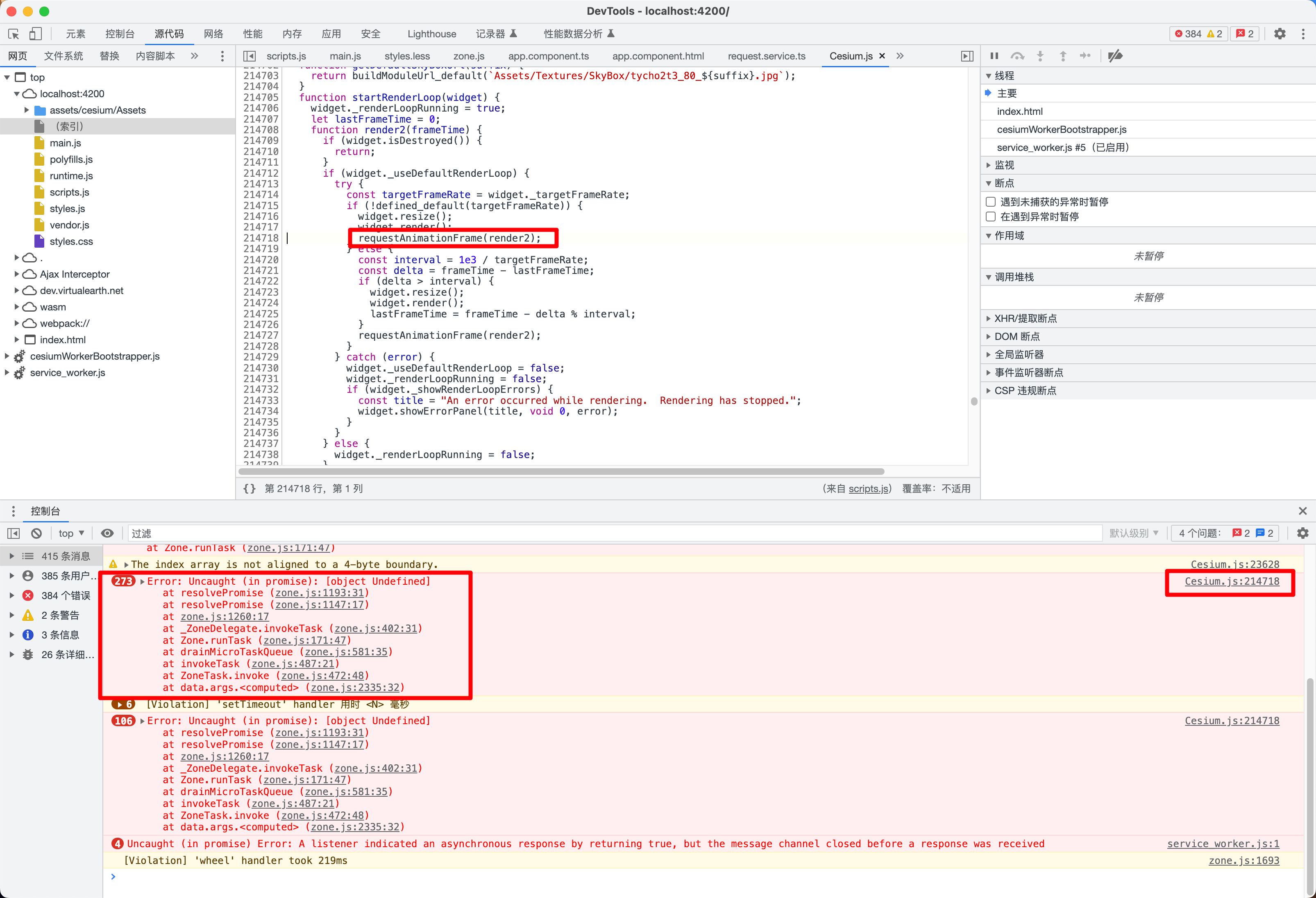 load my 3dtiles report errors but not report in version1.100 · Issue #11316 · CesiumGS/cesium ...