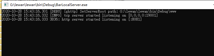 [P0]tcp network add tcp4 or tcp6 support · Issue #968 · gogf/gf · GitHub