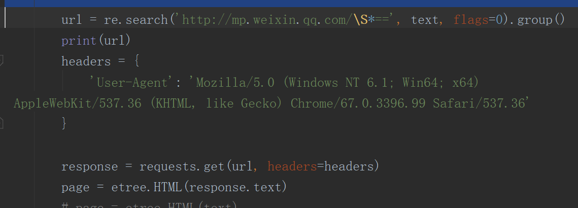 是接口失效了还是IP被封了 · Issue #231 · chyroc/WechatSogou · GitHub