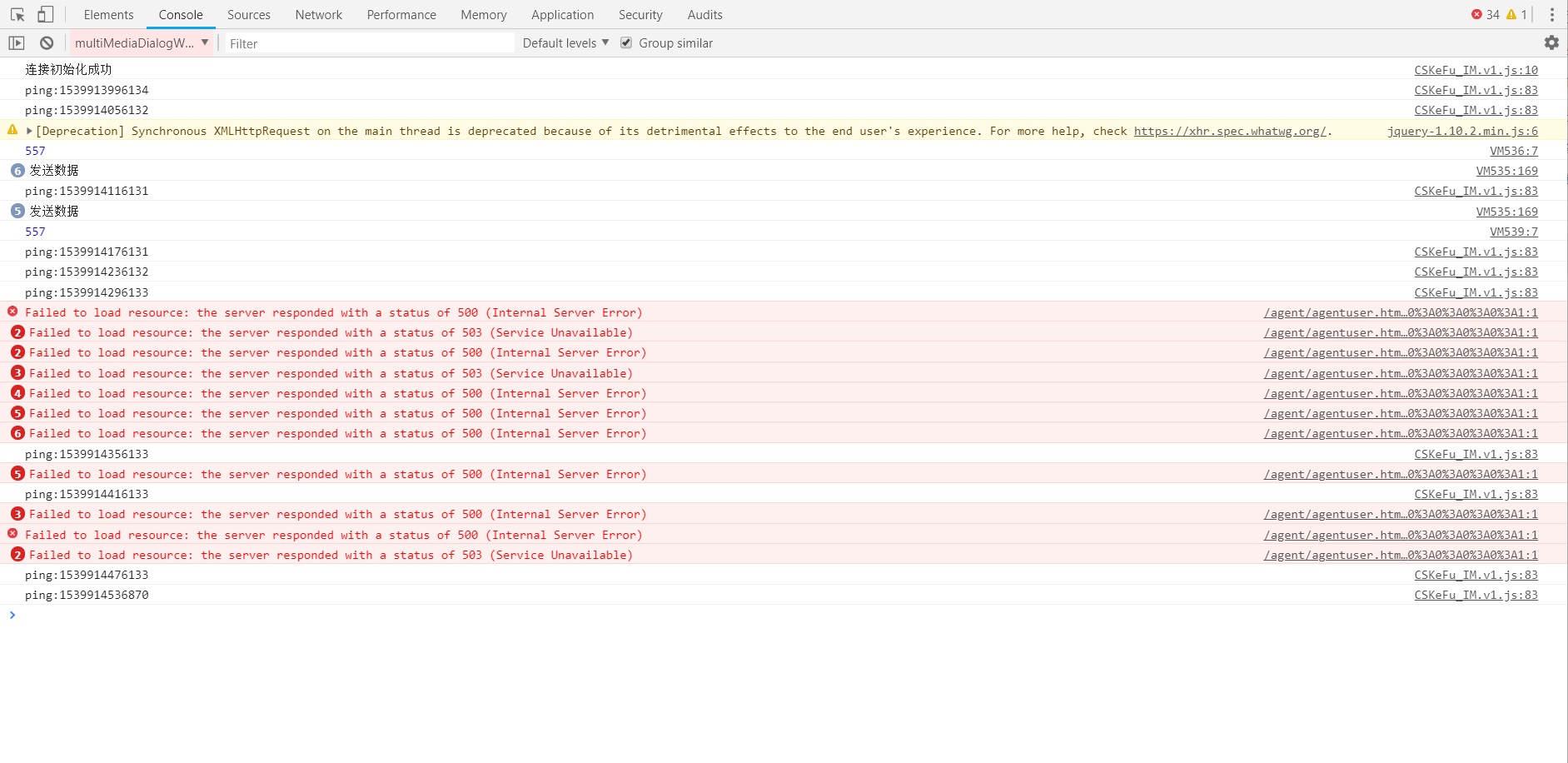 [cc]服务小结无法提交 · Issue #107 · cskefu/cskefu · GitHub
