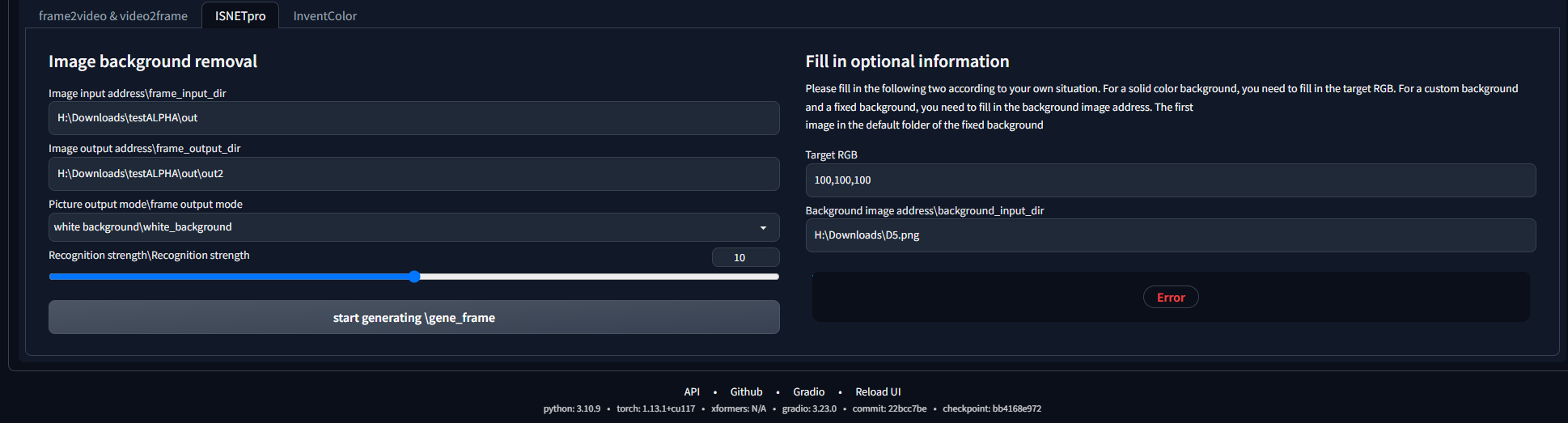 ISNETpro Traceback error · Issue #2 · ClockZinc/sd-webui-IS-NET-pro · GitHub