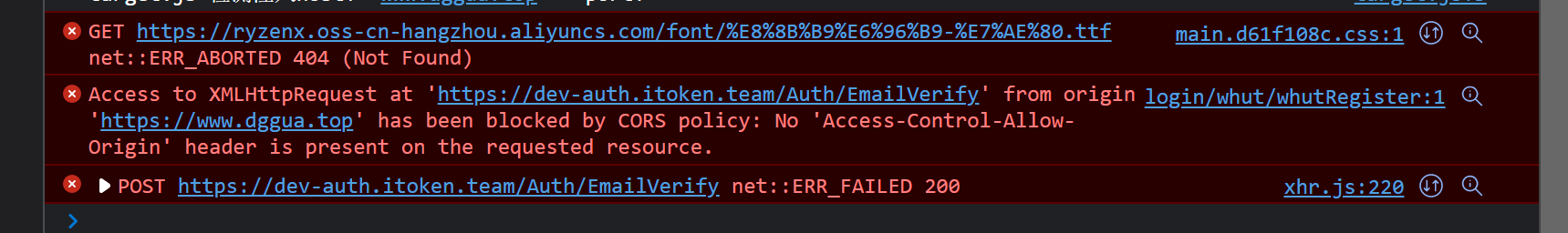 获取验证码bug · Issue #117 · DGGua/LuckyFrontEnd · GitHub
