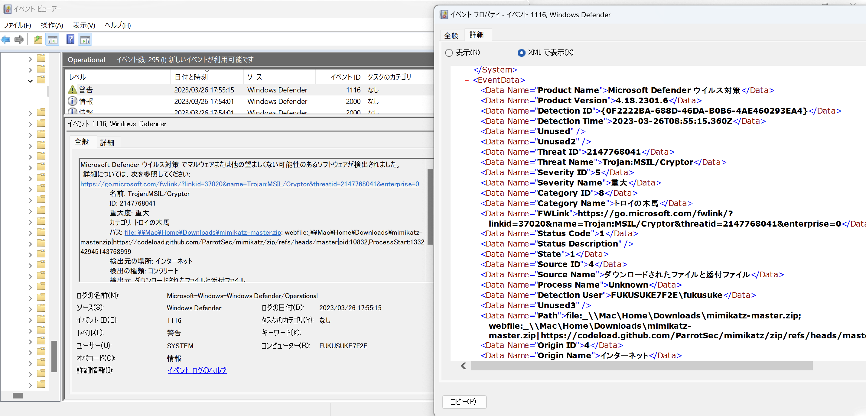 Add support Windows Defender detection result (EID:1116) on non-English OS · Issue #349 · Yamato ...