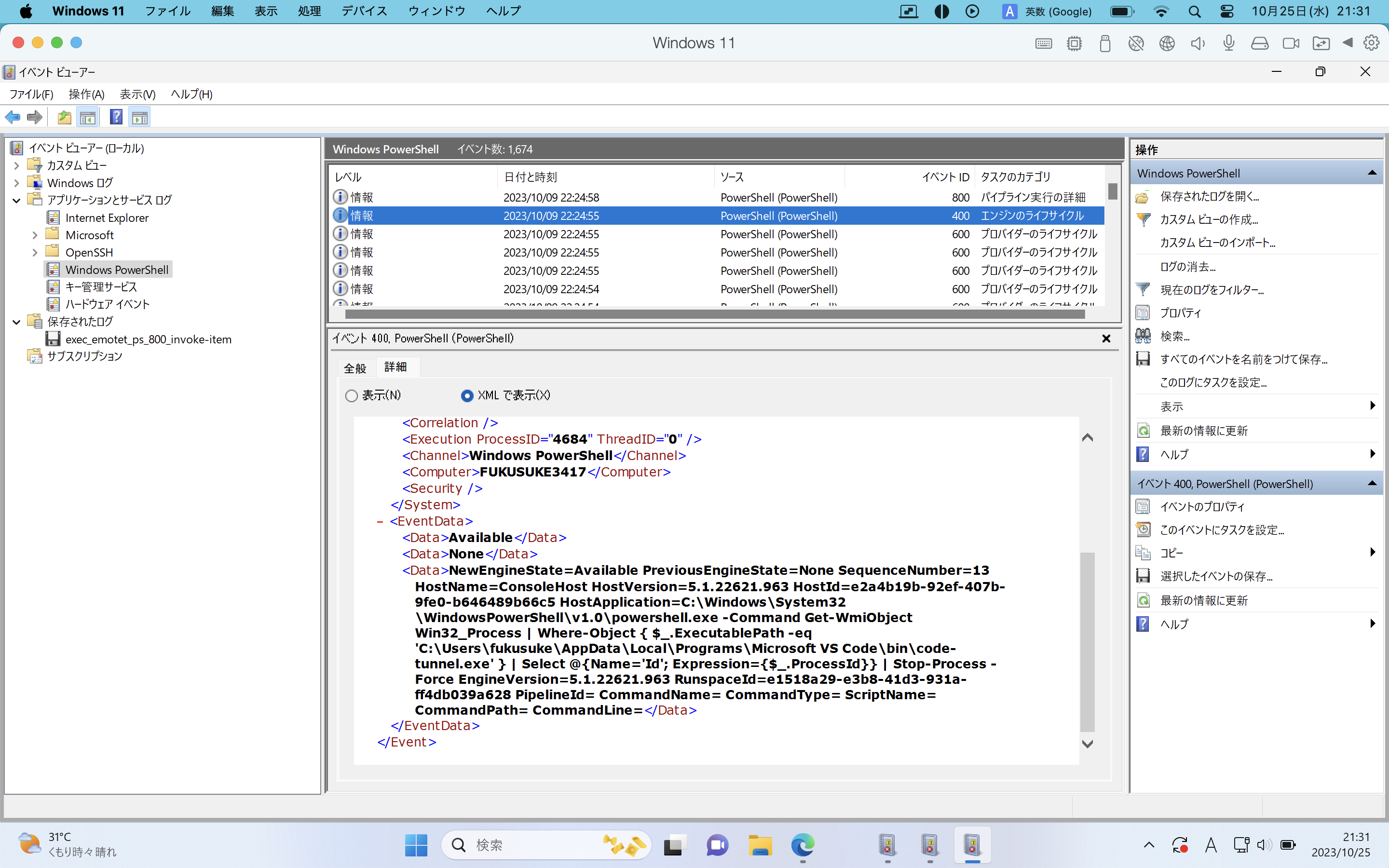 Sigma repository's `PowerShell Classic(Windows PowerShell.evtx)` rules ...