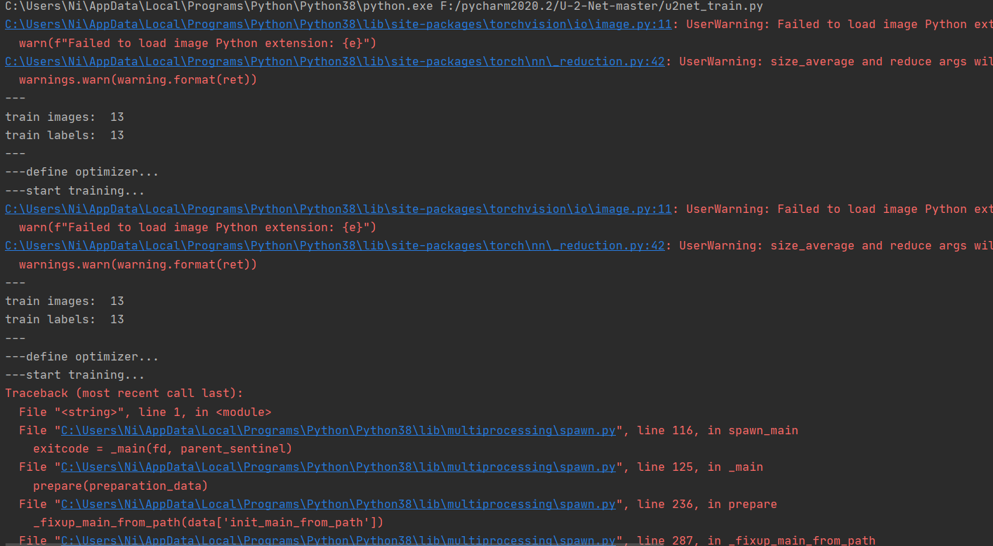 train error occurred. steve8000818@gmail.com · Issue #298 · xuebinqin/U-2-Net · GitHub