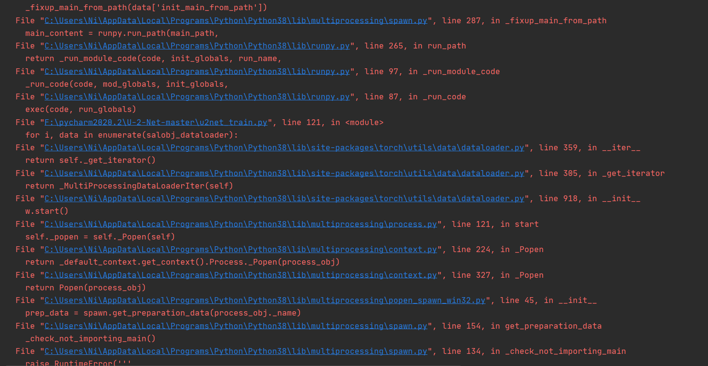train error occurred. steve8000818@gmail.com · Issue #298 · xuebinqin/U-2-Net · GitHub