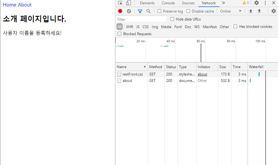 GitHub - tjfruddnjs1/WebStudy: Front and back-end study summary and project practice
