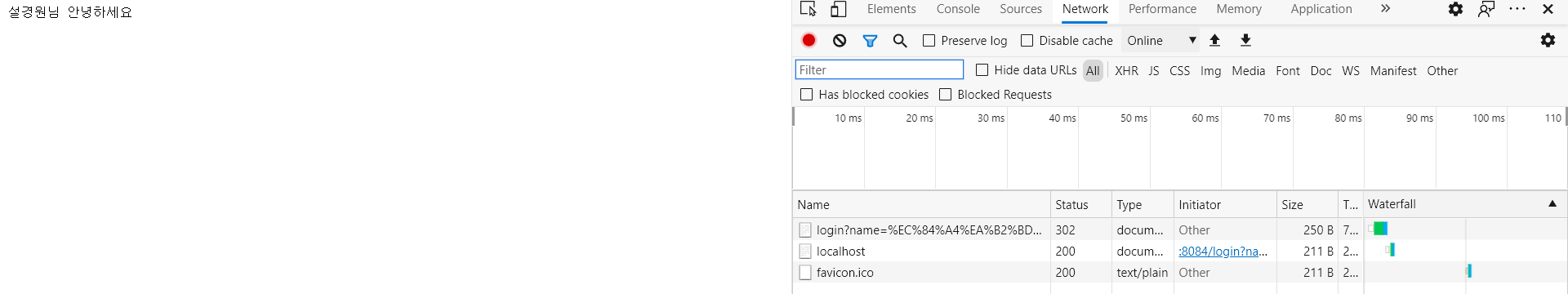 GitHub - tjfruddnjs1/WebStudy: Front and back-end study summary and project practice